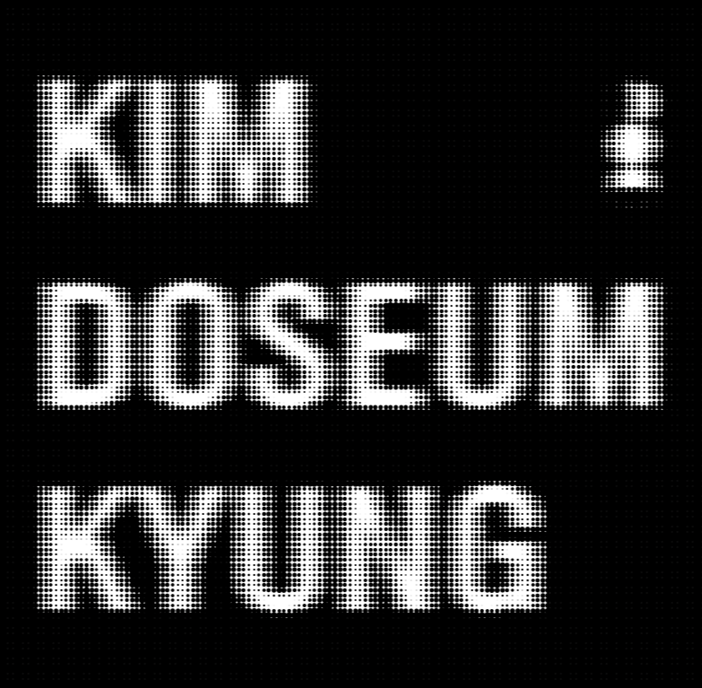 dokyungseum
